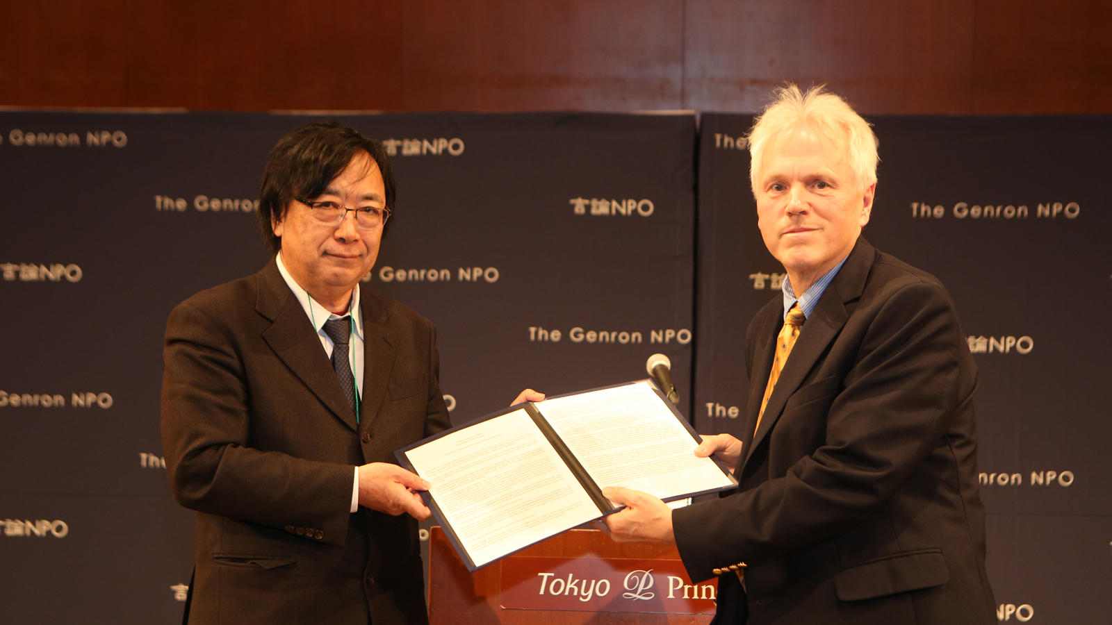 Statement to the Group of Seven Summit in the United States / Projects ...