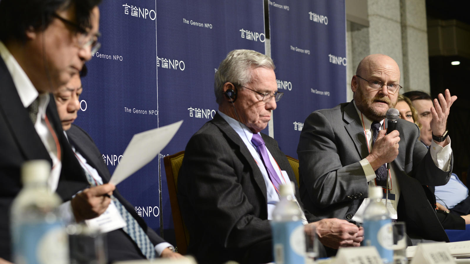 The Genron NPO
